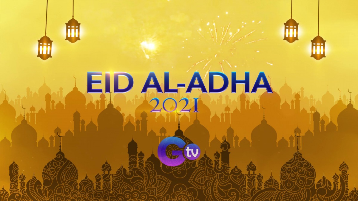 Have a blessed Eid Al-Adha 2021 | GMA Entertainment