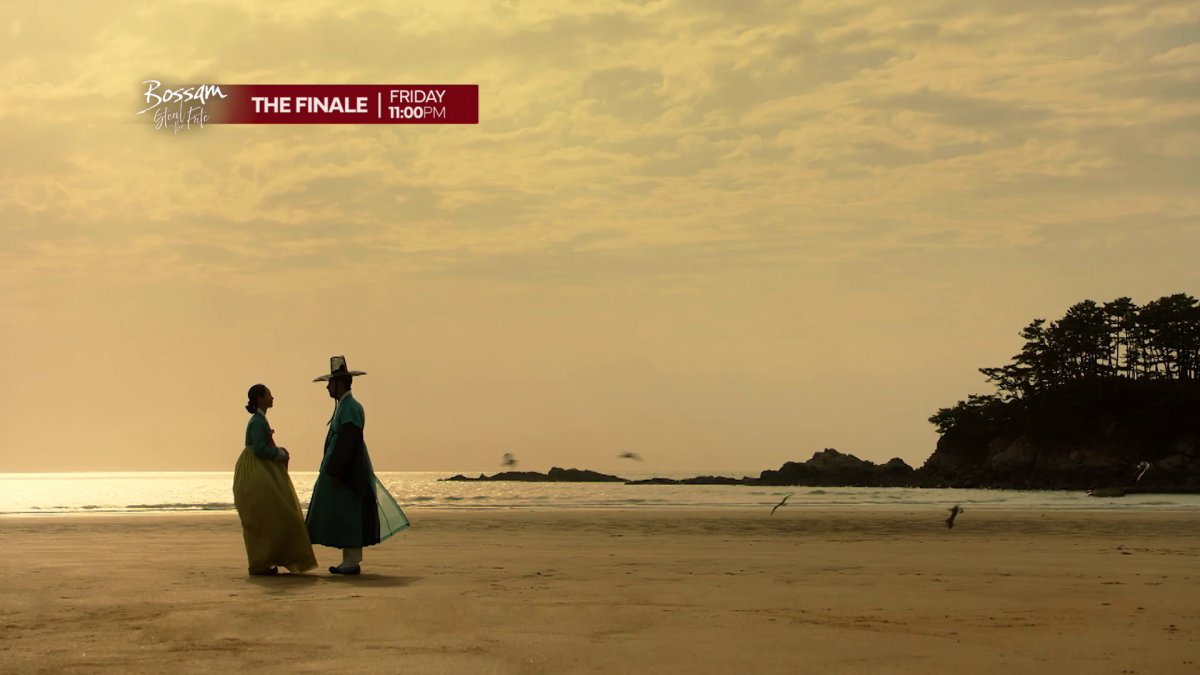 Bossam: Steal the Fate | The final battle (Teaser) | GMA Entertainment