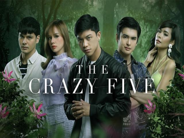 Makiling: Kilalanin sina Maxine, Oliver, at Ren ng Crazy 5 | Teaser ...