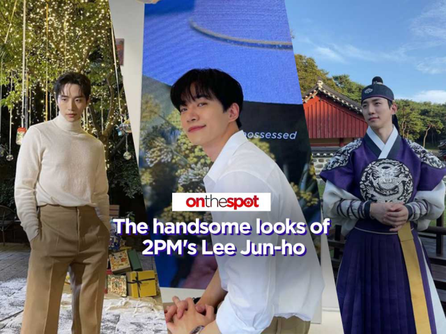 On the Spot: The handsome looks of 2PM's Lee Jun-ho | GMA Entertainment
