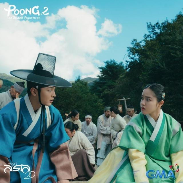Pakikiligin kayo muli nina Yoo Se-poong at Seo Eun-woo sa 'Poong, the Joseon Psychiatrist ...