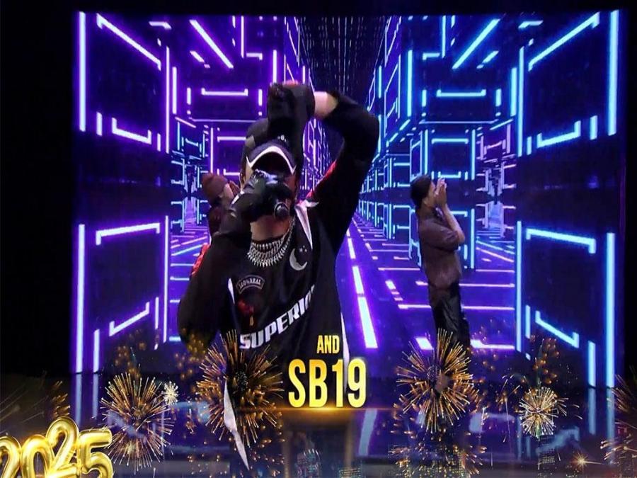 Kapuso Countdown to 2025, Isa sa Puso | Teaser | GMA Entertainment