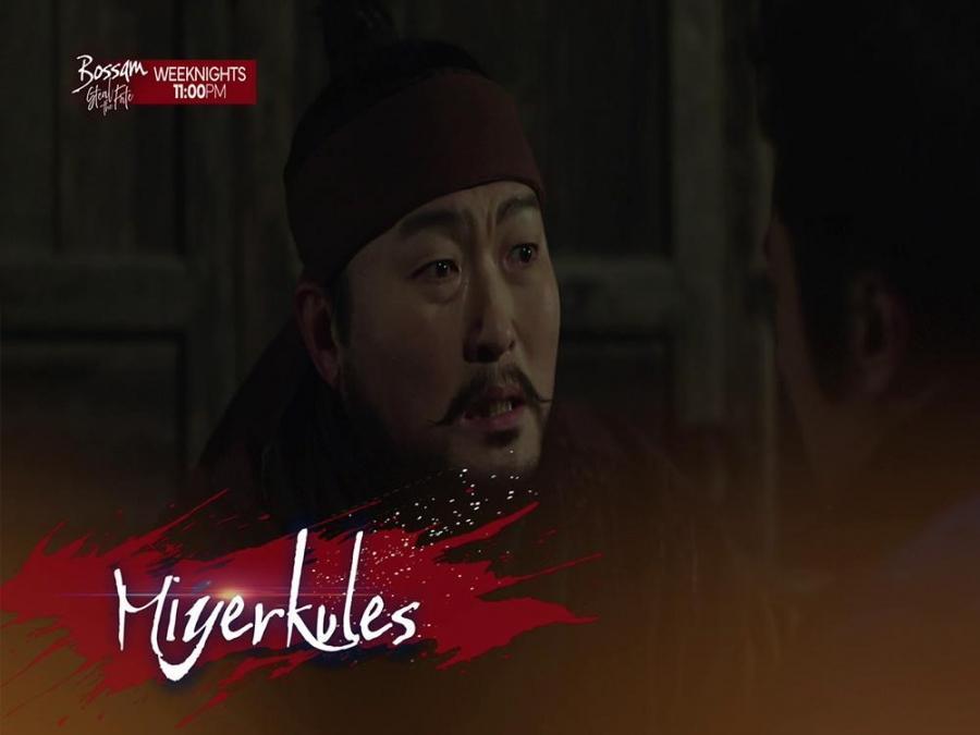 Bossam: Steal the Fate | The Rescue (Teaser) | GMA Entertainment | GMA ...