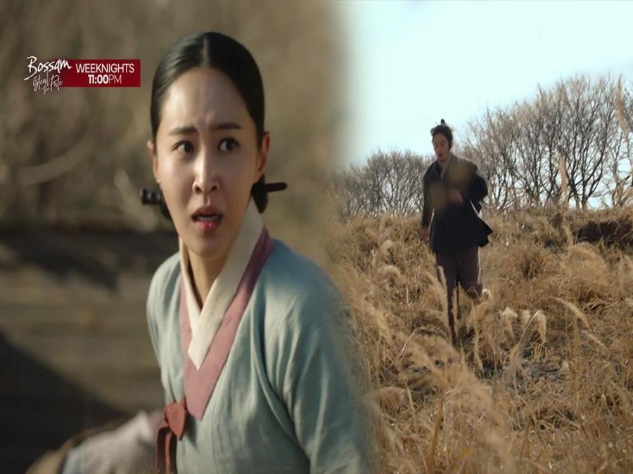 Bossam: Steal the Fate | The Chase (Teaser) | GMA Entertainment | GMA ...