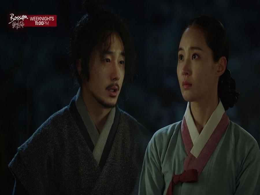 Bossam: Steal the Fate | Ba-woo's feelings (Teaser) | GMA Entertainment ...