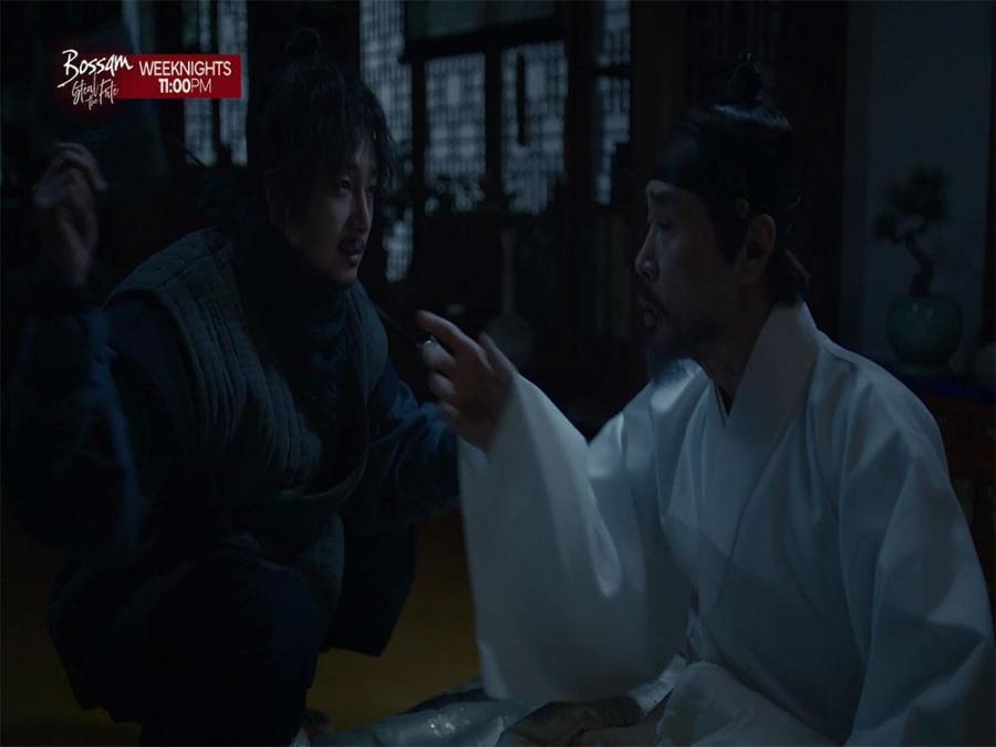 Bossam: Steal the Fate | Ba-woo's deal (Teaser) | GMA Entertainment ...