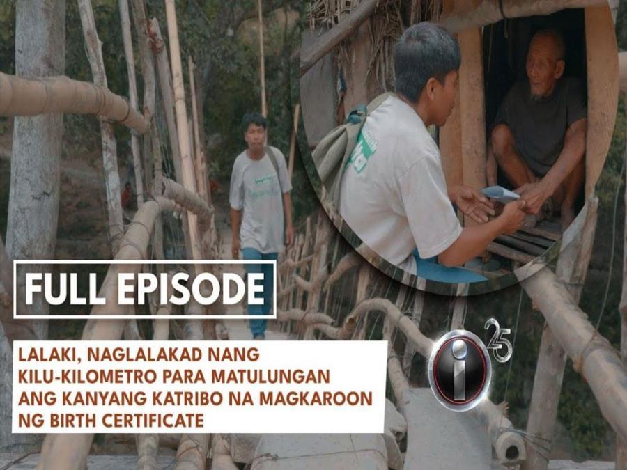 'Isang Papel,' dokumentaryo ni Howie Severino | I-Witness | GMA Entertainment