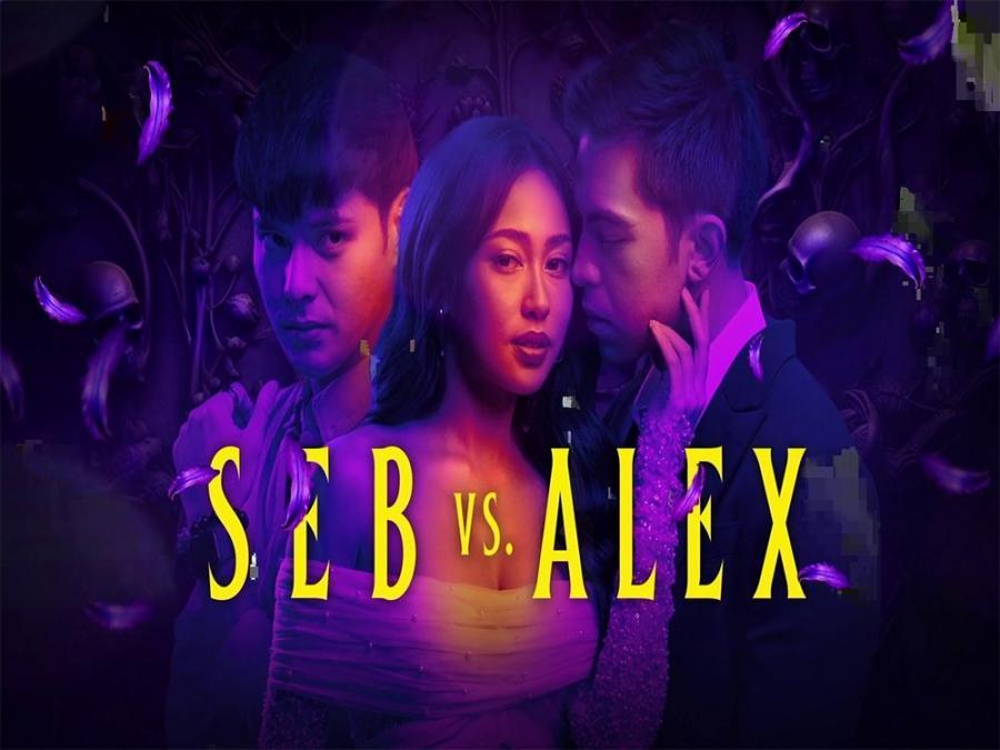 Makiling: Seb vs. Alex (Episode 71) | GMA Entertainment