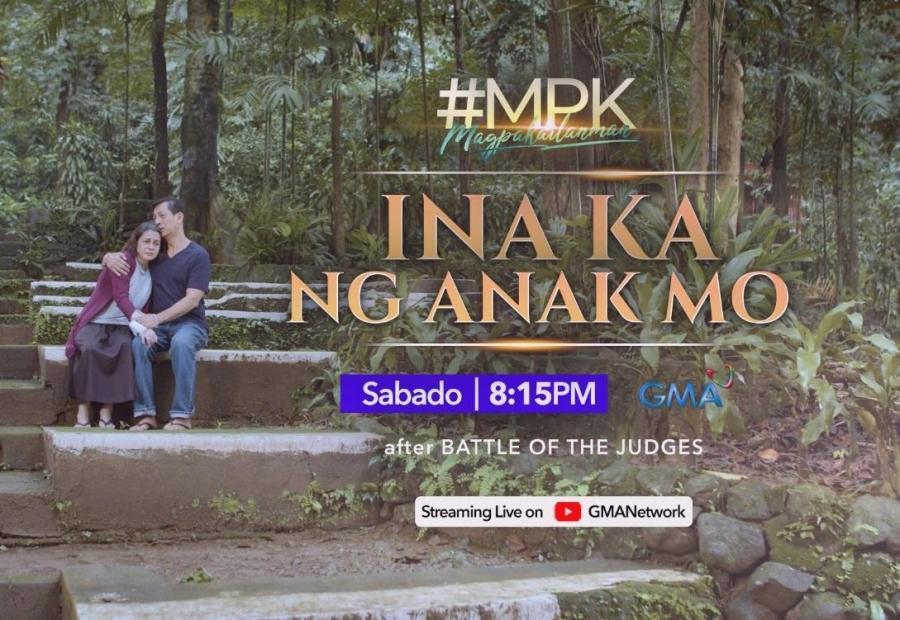 MPK: Ina Ka ng Anak Mo (Episode 555) | GMA Entertainment