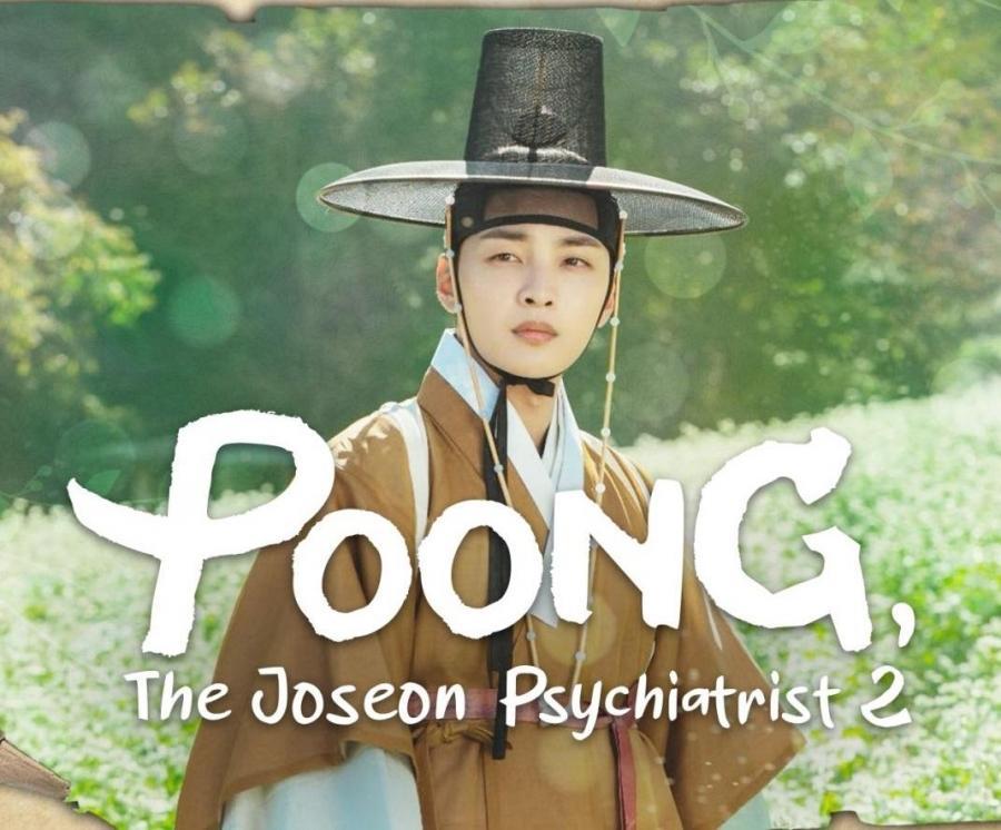 Magbabalik ang historical-medical drama na 'Poong, the Joseon ...