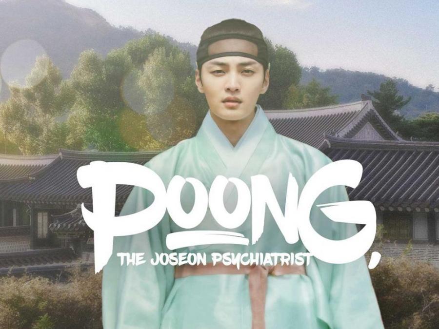 Poong, the Joseon Psychiatrist, mamaya na! | GMA Entertainment