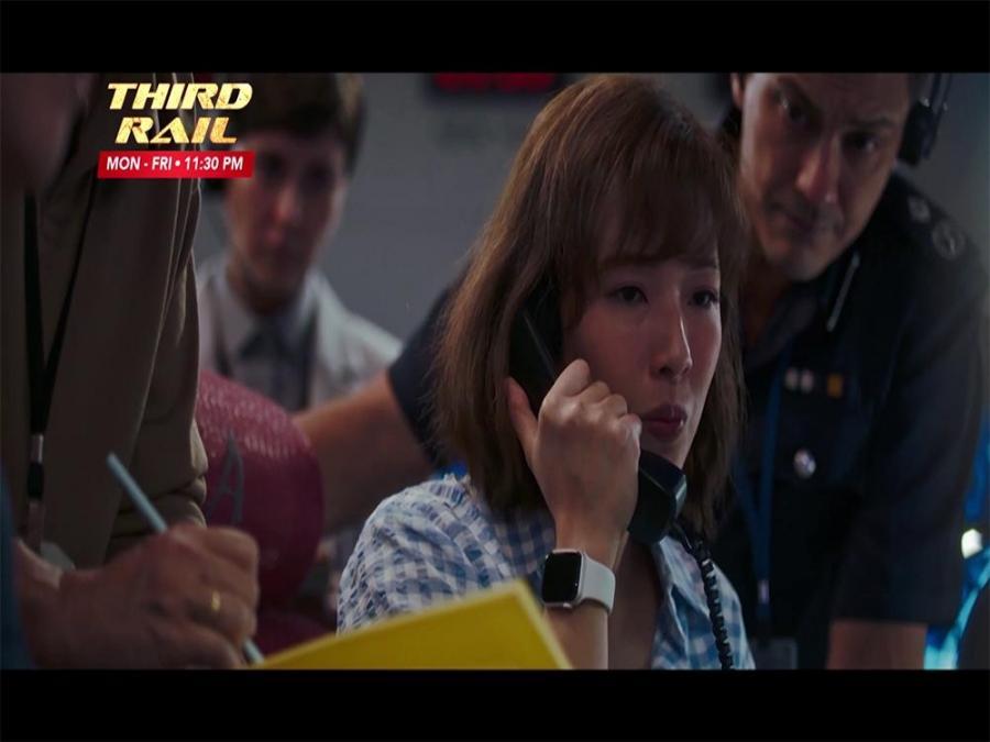 Third Rail: Black (Teaser) | GMA Entertainment