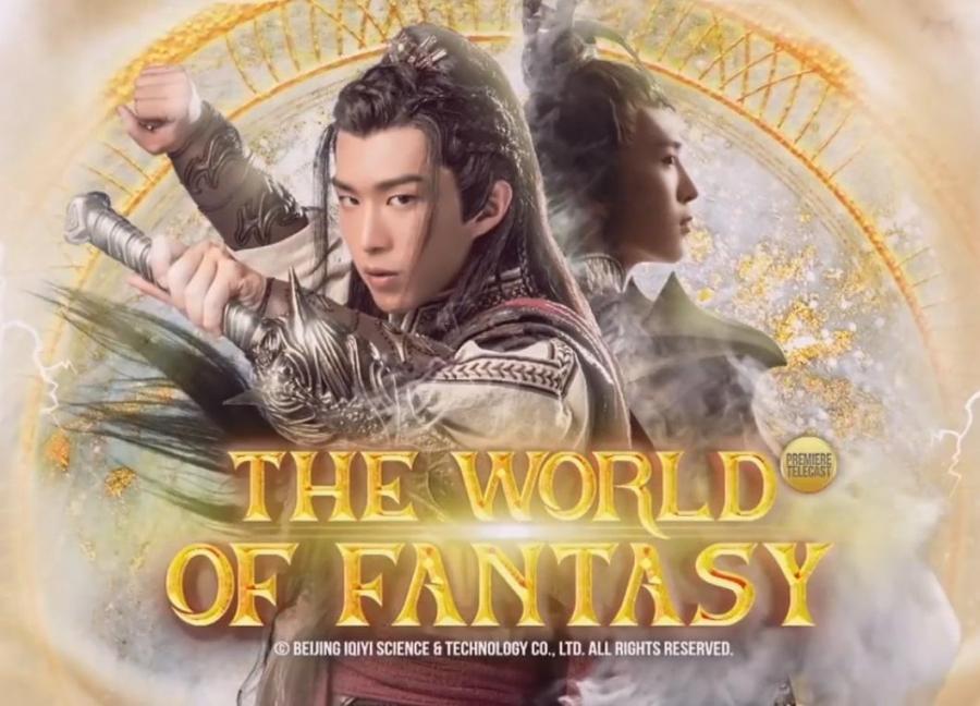 The World of Fantasy: Ang bagong fantaseries na susubaybayan ng lahat ...