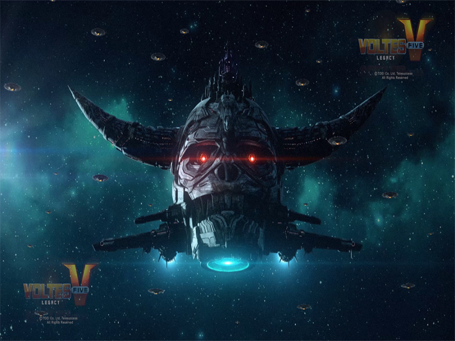 Voltes V: Legacy - One epic ride | Featurette | GMA Entertainment