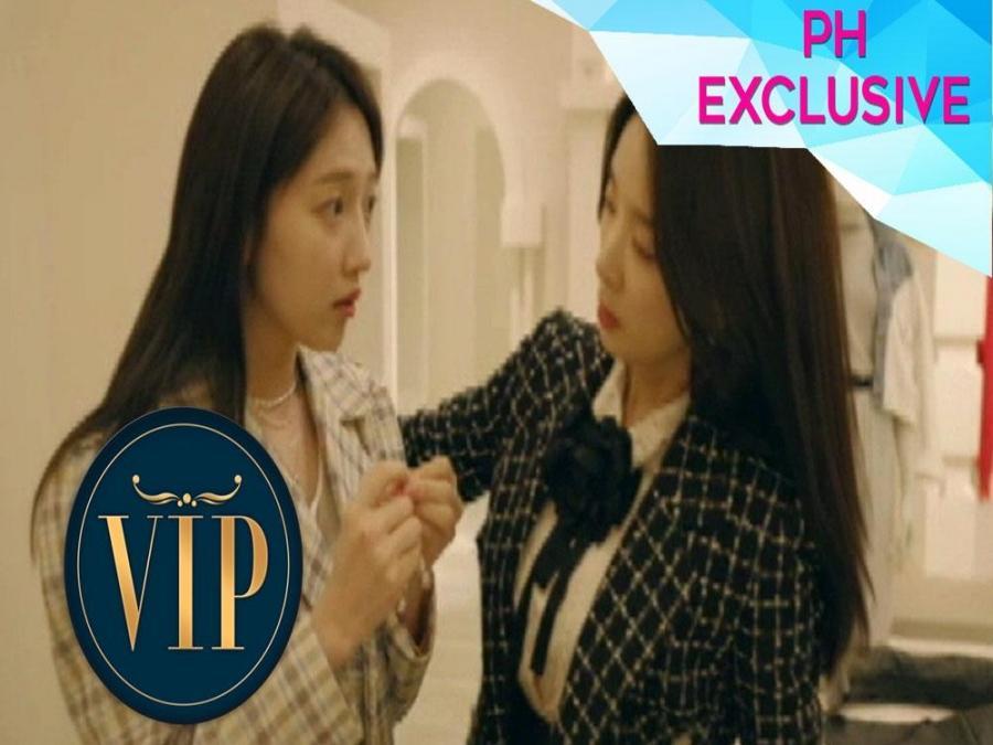 VIP: How to dress like a VIP | Episode 4 | GMA Entertainment