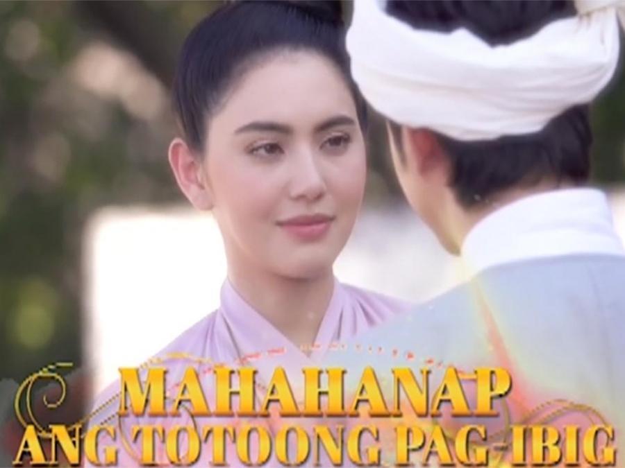 Love Beyond Time | Trailer | GMA Entertainment