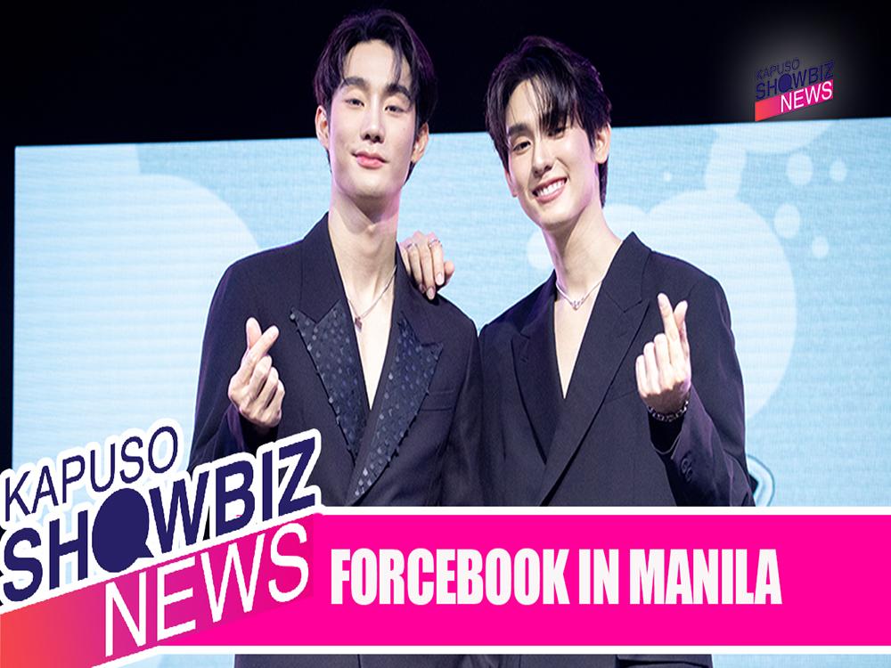 forcebook | GMA Entertainment - Online Home of Kapuso Shows and Stars