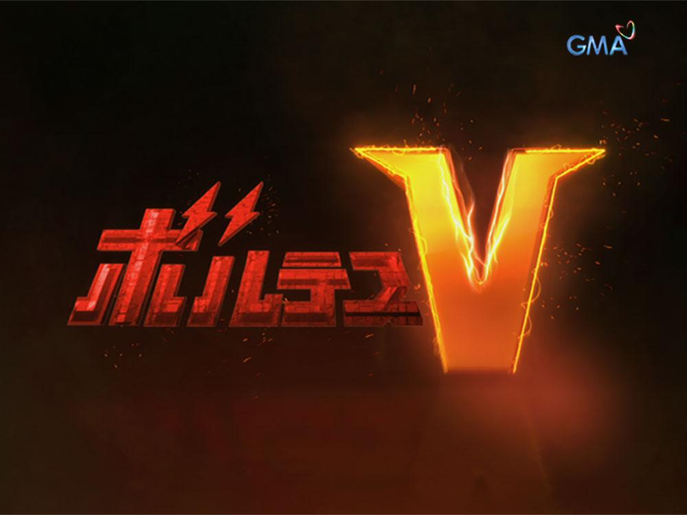 voltes_five | GMA Entertainment - Online Home of Kapuso Shows and Stars