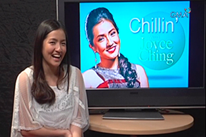 On the Record: Watch out for Chillin' with Joyce Ching Part 2 | GMA ...