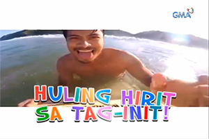 Huling hirit sa tag-init sa 'Sabado-badoo' | GMA Entertainment