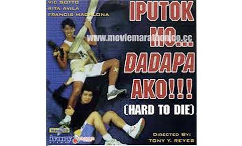 IN PHOTOS: 'Itlog' and other funny Pinoy movie titles | GMANetwork.com ...