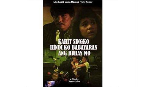 IN PHOTOS: 'Itlog' and other funny Pinoy movie titles | GMANetwork.com ...