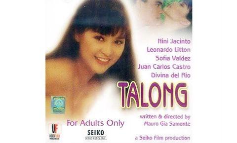 IN PHOTOS: 'Itlog' and other funny Pinoy movie titles | GMANetwork.com ...