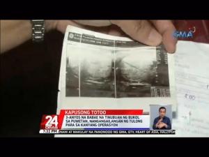 Batang may malaking bukol sa puwetan, humingi ng tulong sa GMA Kapuso Foundation | GMANetwork ...