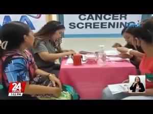GMA Kapuso Foundation, nagbigay ng libreng pap smear at breast exam sa Cebu | GMANetwork.com ...