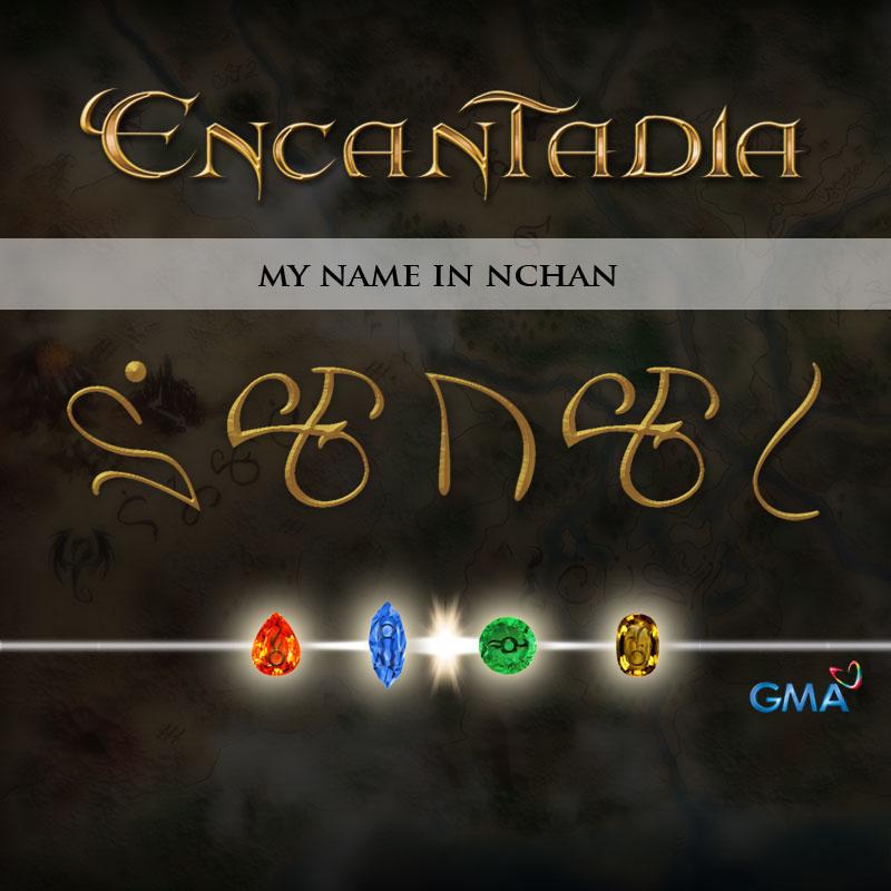 Maricris: This is my name in Nchan. Get yours here!